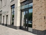 Элегантный вкус (Manchesterskaya Street No:5к1), kahve dükkanları  Saint‑Petersburg'dan
