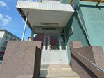 Интерхим (Sadovaya Street No:335), ev temizlik ürünleri  Samara'dan