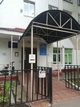 Children's City Polyclinic № 122, Branch № 1, Emergency Room (14th Parkovaya Street No:10, Moscow), çocuk poliklinikleri  Moskova'dan