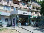 Евокабанк (Khorenatsi Street No:47), atm'ler  Erivan'dan
