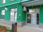 Velvet beauty studio (ulitsa Sergeya Loskutova No:2), güzellik salonu  Tver'den