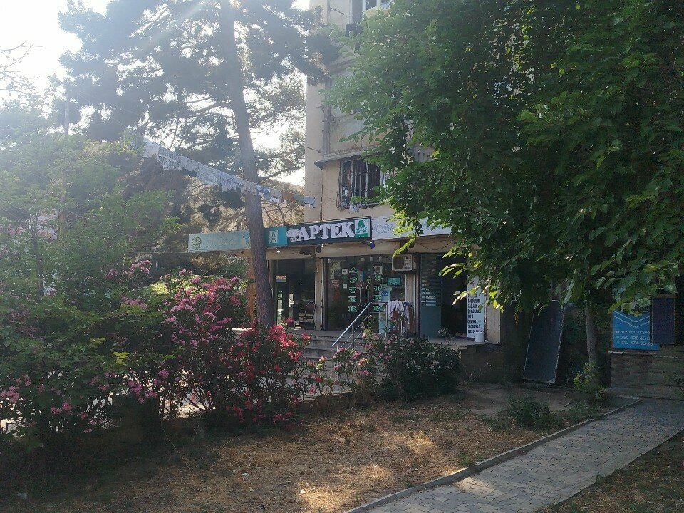 Güzellik salonu Shafa Studio, Bakü, foto