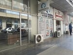 Кабинет Здоровой Стопы (Еliеsrеf Еlizadе Street No:137), podoloji  Bakü'den
