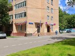 Karton Pak (Bolshaya Akademicheskaya Street No:20Б), paketleme malzemeleri firmaları  Moskova'dan