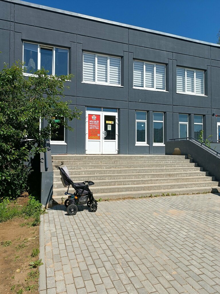 Market Булочная в Мамулино, Tver, foto