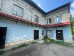 Training and Consulting Center Algorithm-S (Rozi Luksemburg Street No:56Ас1), kuaför meslek eğitimi  Tomsk'tan