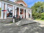 Социальный кинозал (ulitsa Vilyamsa No:1), sinemalar  Perm'den