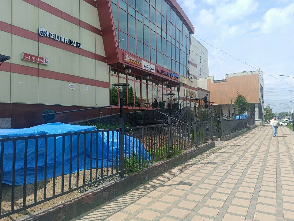 Suşi restoranı Суши мастер, Sakhalinsk, foto