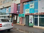 Juicy Lips (Grıgorıı Potanın kóshesi No:3), kalıcı makyaj stüdyosu  Astana'dan