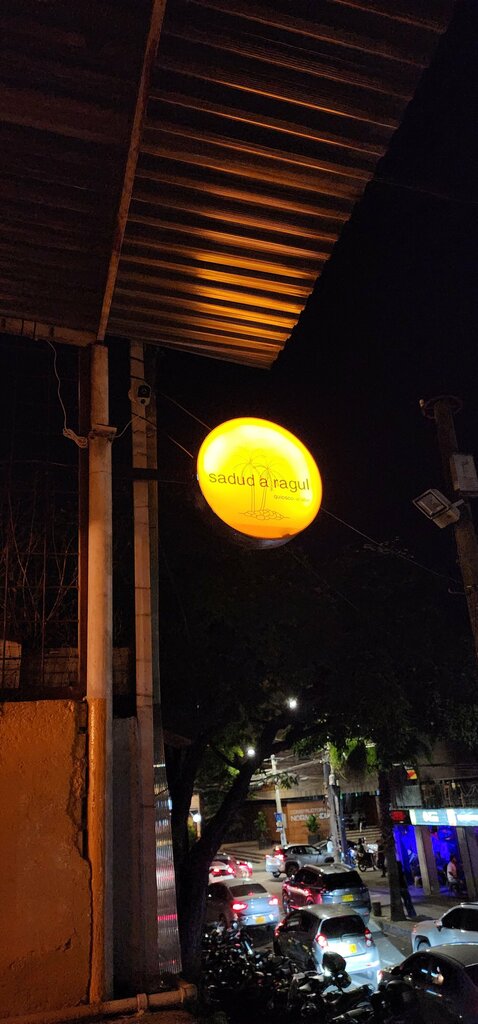 Restoran Sadud A Ragul, Cali, foto