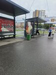 Институт дерматологии (Scherbakova Street No:4А, Yekaterinburg), toplu taşıma durağı  Yekaterinburg'dan