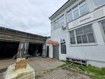 Автоколонна 1264 (Maerchaka Street No:44), emlak ofisi  Krasnoyarsk'tan