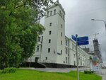 Московский театральный колледж имени Леонида Алексеевича Филатова (Volokolamskoye Highway No:87с1), yüksekokul  Moskova'dan