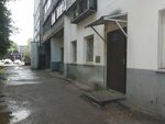 ТСС НН (Vedenyapina Street No:21), yönetim ofisi  Nijni Novgorod'dan
