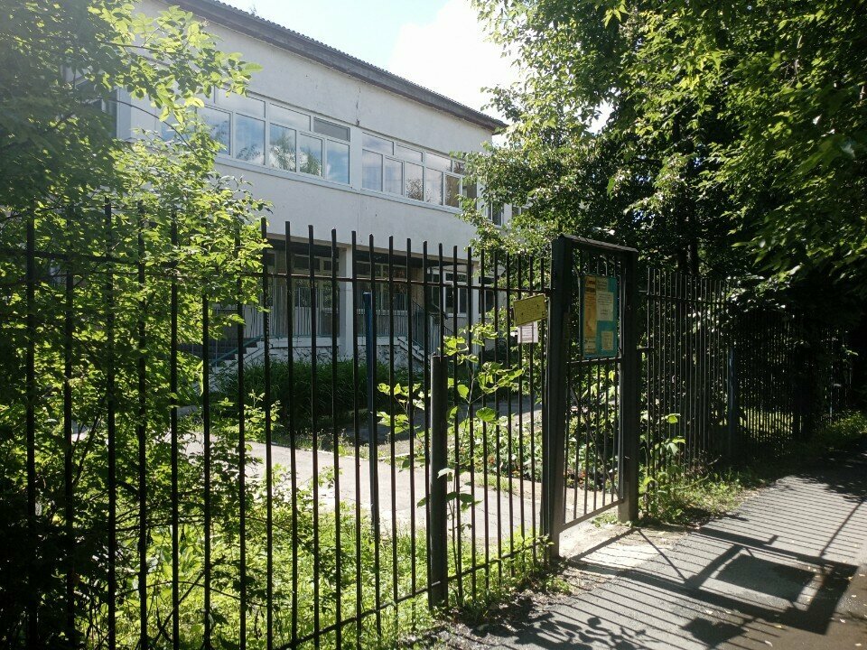 Anaokulları MBDOU detsky sad № 397, Yekaterinburg, foto
