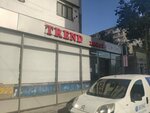 Trend mart (City of republican subordination Baku, Xetai District, Seyid Еzim Sirvani Street, 29A), market  Bakü'den