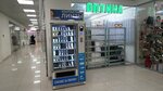 Mr. Lensomat (Linii Oktyabrskoy Zheleznoy Dorogi Street No:2с2), kontakt lens firmaları  Moskova'dan