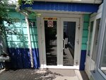 ГарантПБ (Zemlyachki Lane No:21), yönetim ofisi  Voronej'den