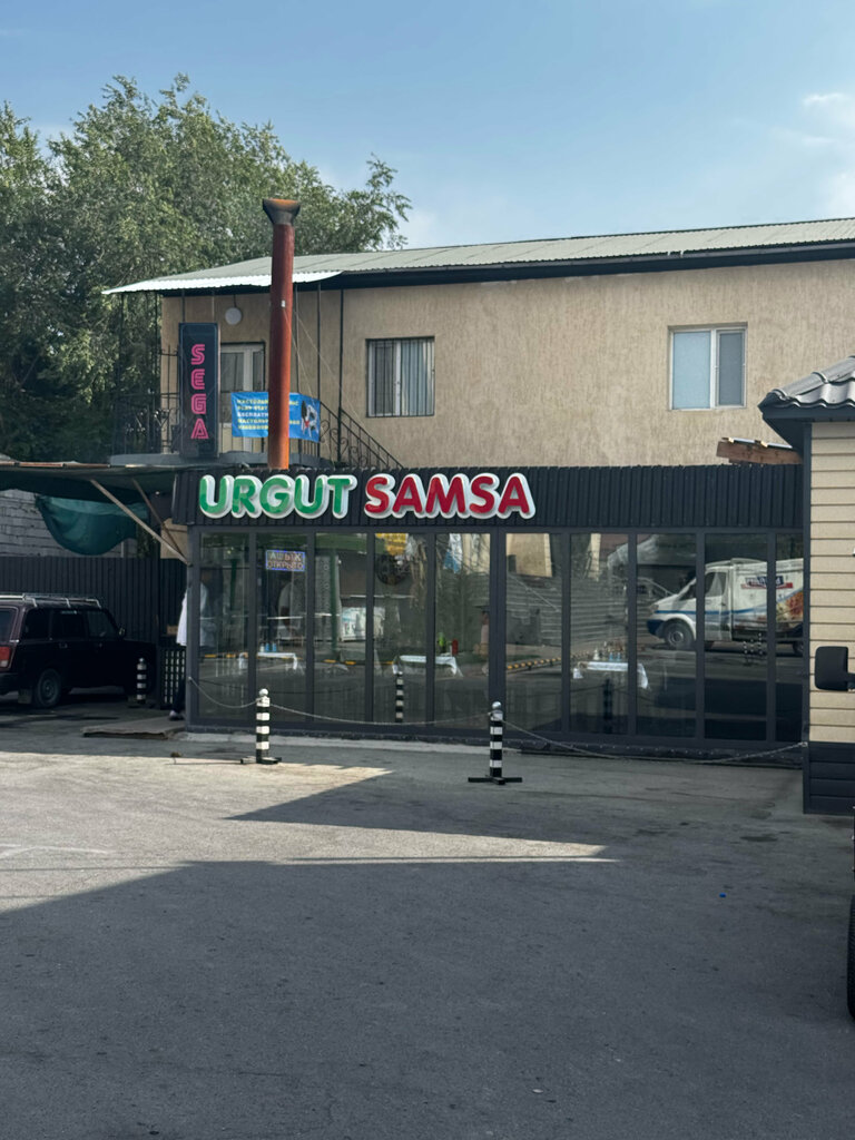 Fast food Urgut Samsa, Türkistan, foto