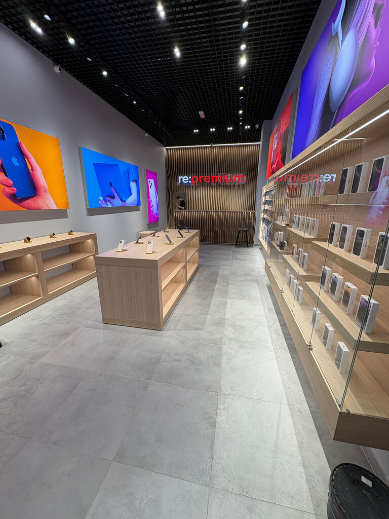 Elektronik eşya mağazaları Re: Premium Apple Store, Arhangelsk, foto