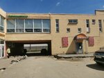 Cainiao.com (Beskudnikovsky Boulevard No:12с1), parsel otomatı  Moskova'dan