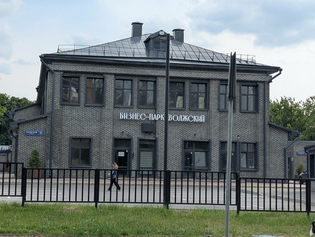 Hukuk büroları Lawyer Lavrova O. A., Moskova, foto