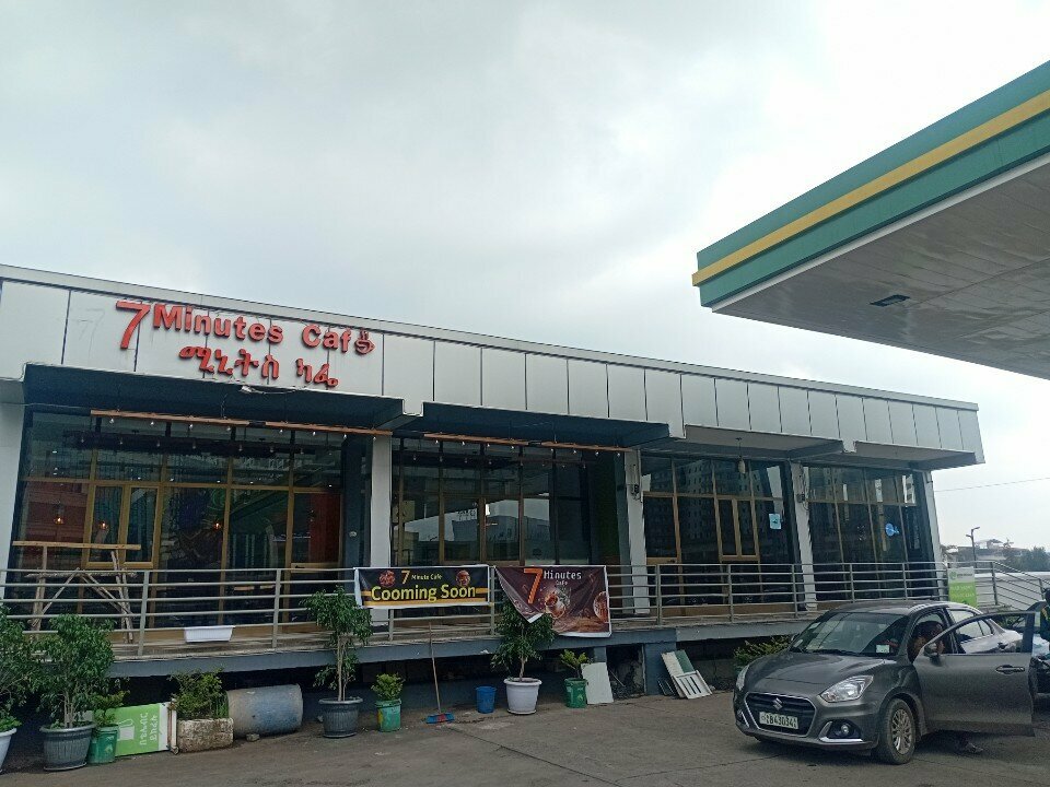 Kafe 7 Minutes Cafe, Addis Ababa, foto