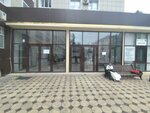 Невролог-нейрореаниматолог Абдулаева П. Ю. (Lyahova Street No:47), tıp merkezleri ve klinikler  Makhachkala'dan