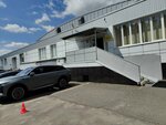 Мир спорта Сталь (Radio Street No:3), spor okulları  Elektrostal'den