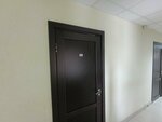 Отдел закупок продовольствия и топливных ресурсов (Internacionalnaya Street No:122), i̇nternet pazarlama şirketi  Barnaul'dan