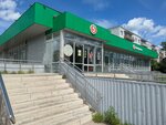 Цуп (Industrialnaya Street No:4), ödeme terminali  Pskov'dan