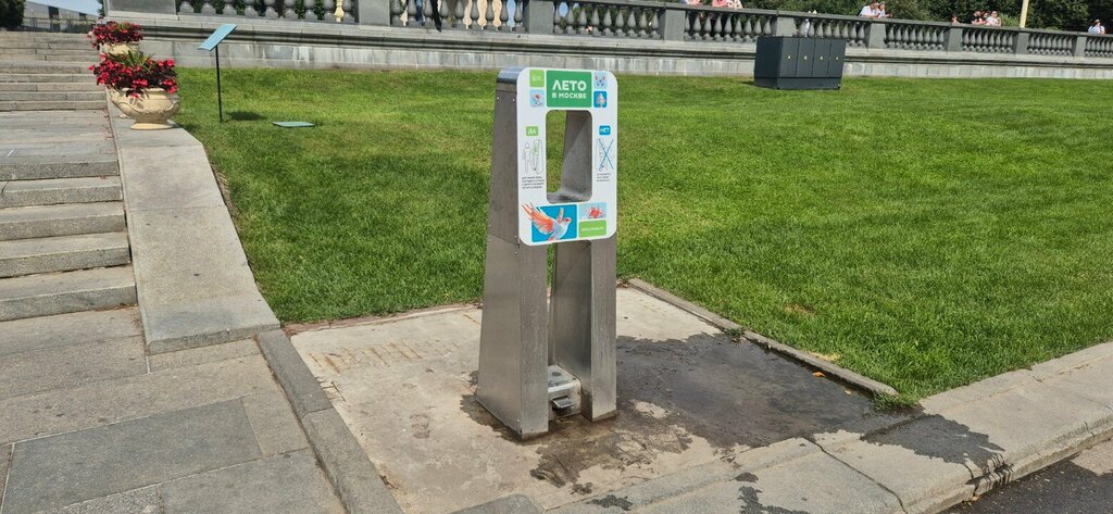 Çeşme Drinking fountain, Moskova, foto