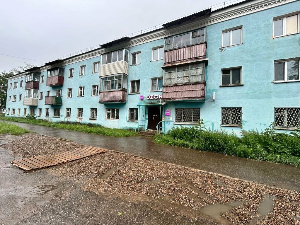 Teslimat noktası Ozon, Nikolaevsk‑na‑Amure, foto