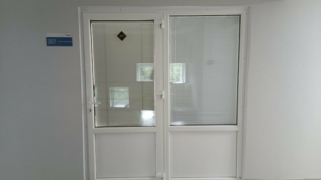 Beyaz eşya üreticileri Бирюса, Krasnoyarsk, foto