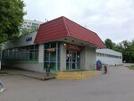Sberbank of Russia (Tayninskaya Street No:4с2), atm'ler  Moskova'dan