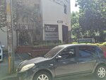 Fecunda (Valle del Cauca, Municipio de Santiago de Cali, Comuna 19, Urbanización Tequendama, Carrera 40, 5B-89), aile planlama merkezi  Cali'den