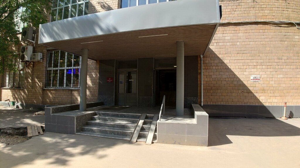 i̇ş merkezi Biznes-tsentr, Moskova, foto