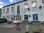 Atlus (Maerchaka Street No:8с1), bilgisayar teknik servisleri  Krasnoyarsk'tan