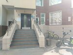 Polet (ulitsa 70 let Oktyabrya No:13/3), konut servisleri kuruluşları  Omsk'tan