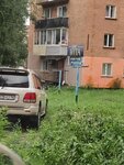 Vita (No:2, 3-shi shaǵyn aýdan), market  Ridder'den
