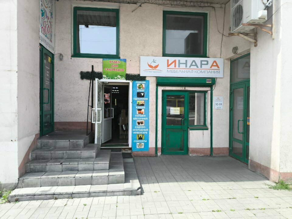 Mutfak mobilyaları Inara, Çeliabinsk, foto