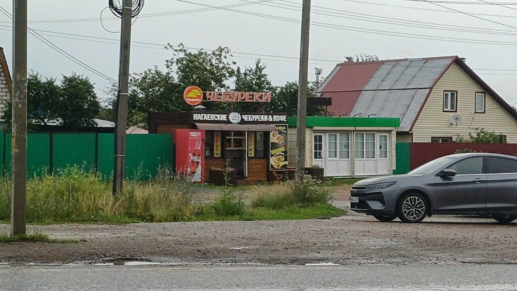 Fast food Чебуреки Нагаевские, Ufa, foto