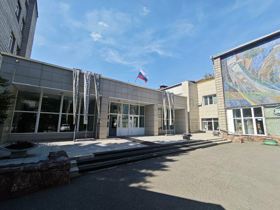 Devlet denetim organları Центр защиты леса Красноярского края, Krasnoyarsk, foto