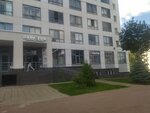 Wildberries (1st Nagatinsky Drive No:11к1), teslimat noktası  Moskova'dan