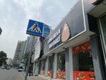 Lənkəran Mətbəxi (Tbilisi Avenue No:34C), restoran  Bakü'den