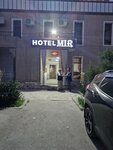 Hotel (Mohitobon koʻchasi No:28/1, Sobir Rahimov mahalla fuqarolar yigʻini), otel  Buhara'dan
