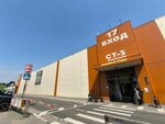 Вендинговый аппарат (MKAD, 14th kilometre No:2с44), vendomat  Moskova'dan
