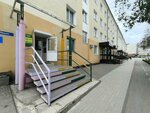 Malenkiye radosti (Lenina Avenue No:7), kostüm mağazaları  Yakutsk'tan