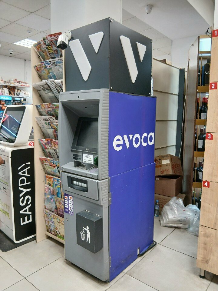 ATM'ler Evocabank ATM, Erivan, foto