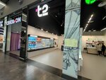 Теле2 (Romanovskaya ulitsa No:1/31), cep telefonu ve aksesuarları satış mağazaları